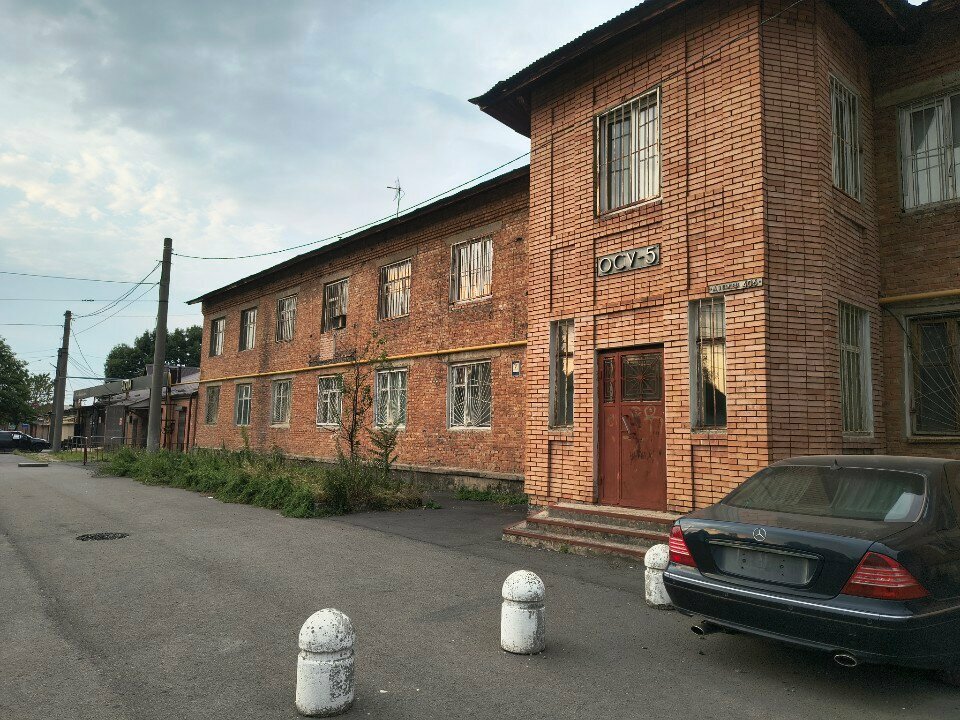 i̇nşaat firmaları Su № 5, Vladikavkaz, foto