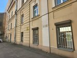Кредитный Потребительский Кооператив Второго Уровня Межрегиональная Резервная касса (Akademicheskiy Lane No:8), kredi tüketici kooperatifi  Saint‑Petersburg'dan