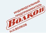 Магазин мебели (Kiyevskaya ulitsa No:3), mobilya mağazaları  Gatchina'dan