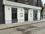 Топливо69 (Lidii Bazanovoy Street No:48А), petrol ürünleri üreticileri  Tver'den