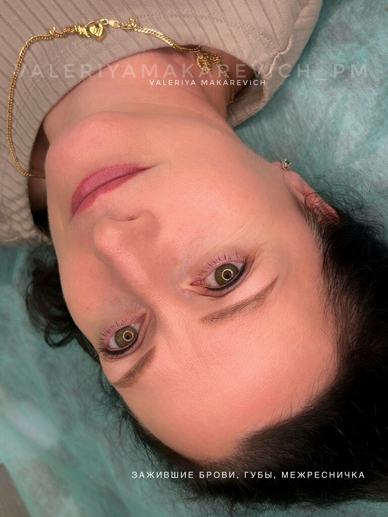 Kalıcı makyaj stüdyosu Permanent makeup of Valeria Makarevich, Koroliov, foto