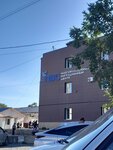 Паспортно-визовый сервис МВД (Severnaya Street No:56/1), pasaport ve göç hizmetleri  Sakhalinsk'ten