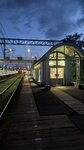 Krutoye Station (Moskovskaya Street No:1/1), tren istasyonu  Orehovo‑Zuyevo'dan