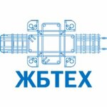 ZHBTex (Montazhny Passage No:16), betonarme  Voronej'den