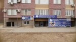 Ыбырай (No:35, Bereke yqsham aýdany), yabancı dil kursları  Atırav'dan