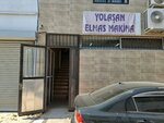 Yolaşan Elmas Makina (Adana, Seyhan, Sakirpasa Neighborhood, 42117th Street, 245/1), motor tamiri  Adana'dan