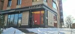 Space (Kalinina Street No:16, Vakhitovskiy City Administrative District), kafe  Kazan'dan