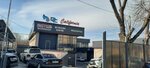 Charge&Go (S. Jandosov kóshesi No:69), elektrikli oto şarj istasyonları  Çimkent'ten (Şımkent'ten)