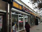 Sotel (Lenin Street No:322), cep telefonu aksesuarları  Osh'tan