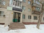 Keratin Studio (Táýelsizdik dańǵyly No:12/2), kuaförler  Astana'dan