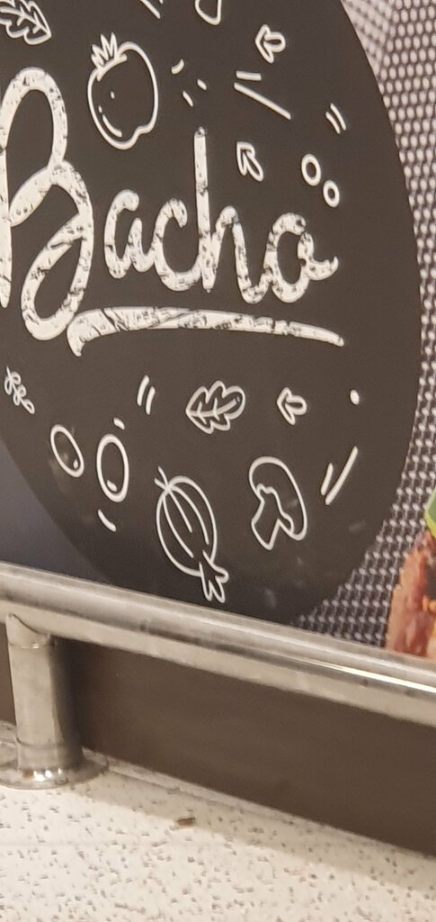 Kafe Bacho, Tula, foto