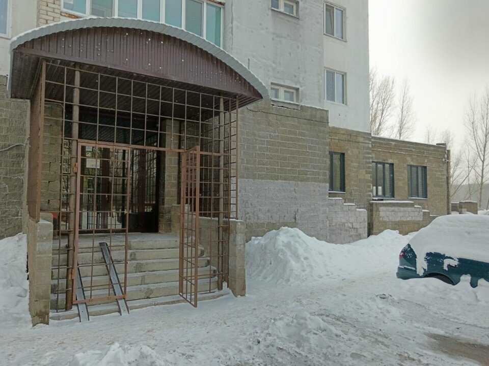 Yardım kuruluşları Будь всегда рядом, Ufa, foto