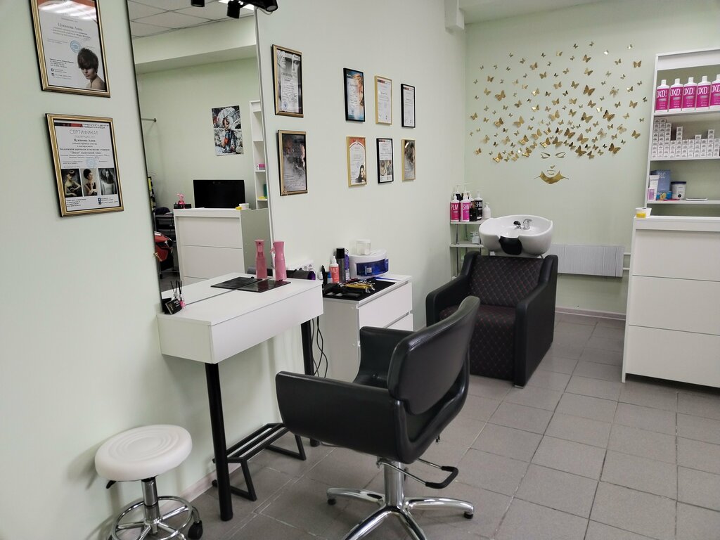Kuaförler Парикмахерская для всей семьи, Tolyatti (Togliatti), foto