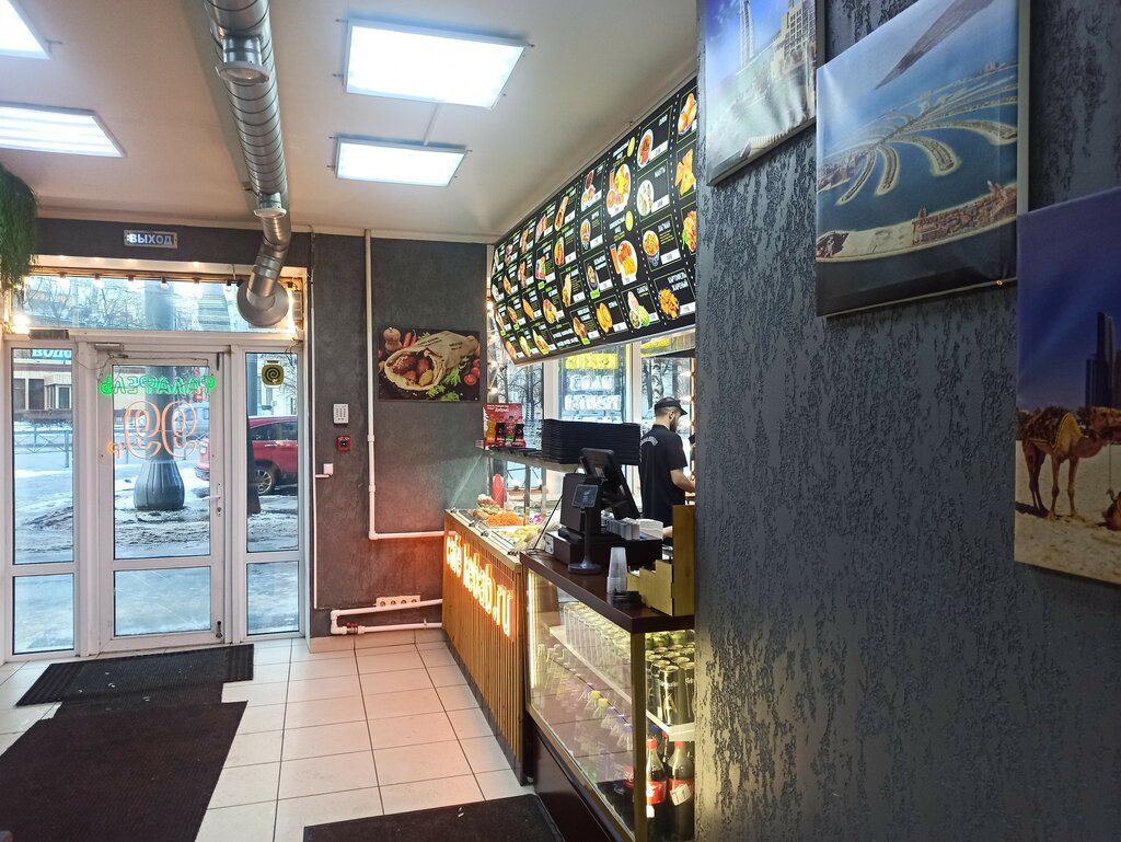 Fast food Kebab, Saint‑Petersburg, foto