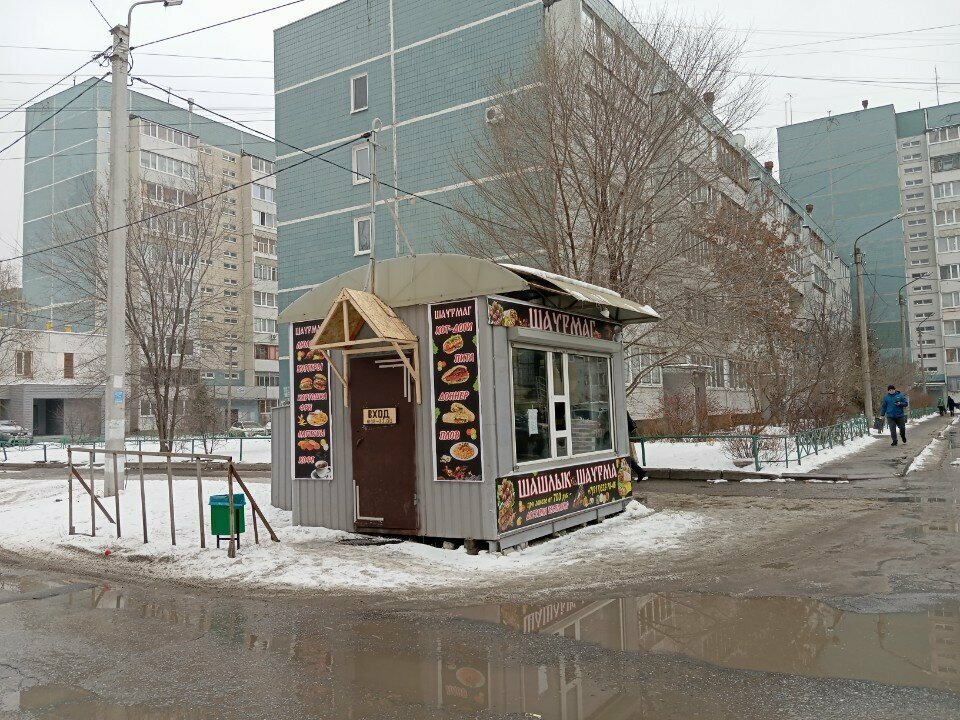 Fast food ШаурМАГ, Ulyanovsk, foto