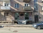 Princess Beauty (Garegin Nzhdeh Street No:2), güzellik salonu  Vanadzor'dan