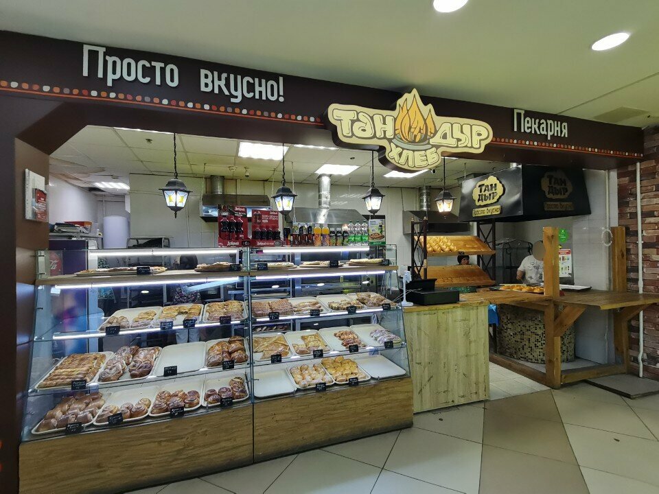 Fast food Тандыр, Volgograd, foto