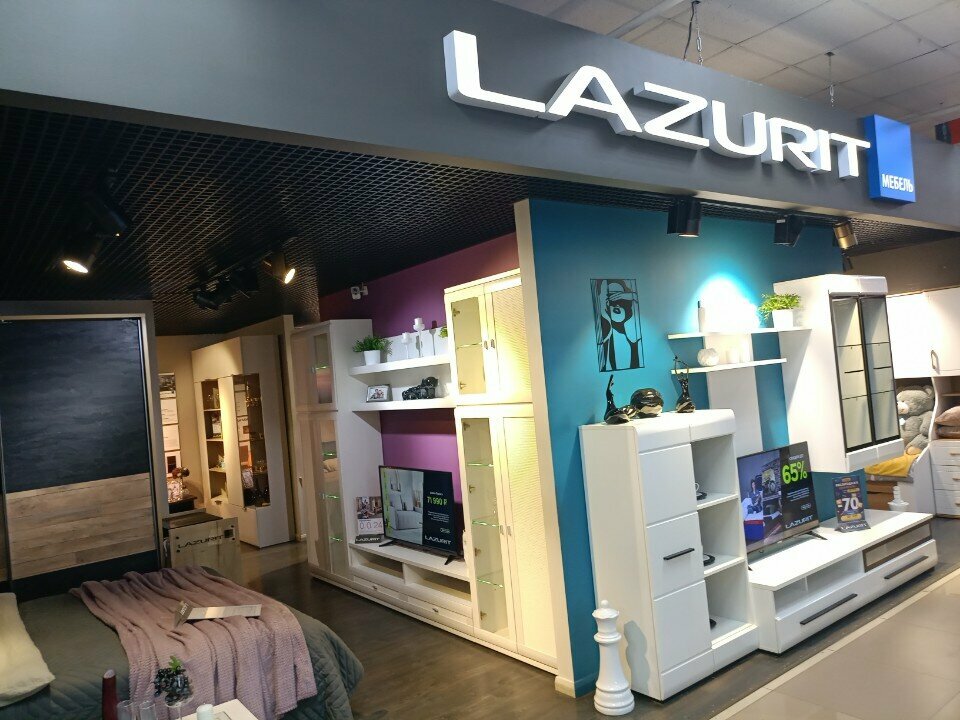 Mobilya mağazaları Lazurit, Çeliabinsk, foto
