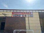 Huatian (Fayzli 1-tor ko'chasi No:23, Sergeli District, Citizen assemblies of Namdanak Mahallah), 3d baskı ekipmanları  Taşkent'ten