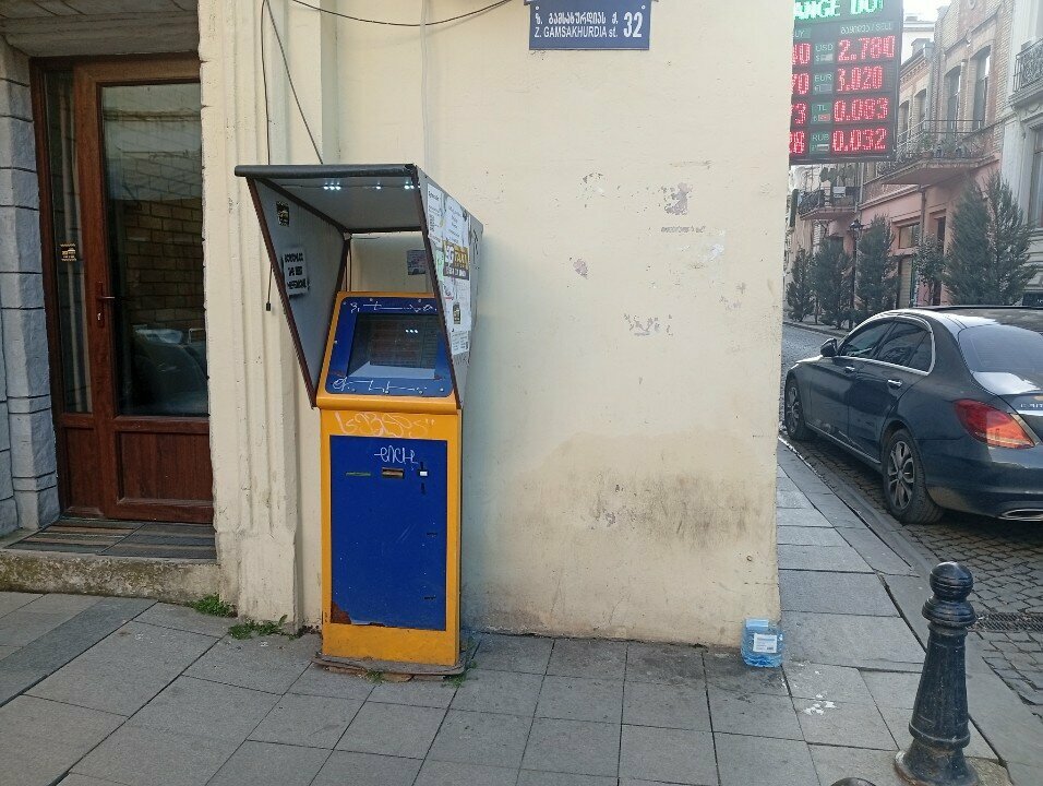 Ödeme terminali Paybox, Batum, foto