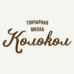 Kolokol (Respubliki Street No:157), sanat okulları  Tiumen'den
