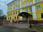 Mou Srednyaya shkola № 9 Im. I. L. Tkachenko (Chkalova Street No:26), ortaokul  Yaroslavl'dan