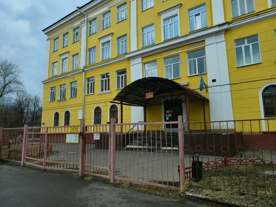 Ortaokul Mou Srednyaya shkola № 9 Im. I. L. Tkachenko, Yaroslavl, foto