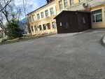 Пятигорский межрайонный онкологический диспансер, диагностическое отделение (проспект Калинина No:31), hastane bölümü  Pyatigorsk'tan