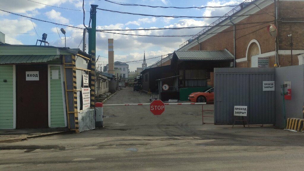 Depo hizmetleri Универмаг МСК, Moskova, foto