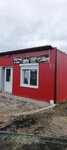 Шаурма (ulitsa Lenina No:113Б, selo Drakino), fast food  Voronejskaya oblastından