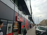Postanska Štedionica (Narodnog Fronta Street No:23B), atm'ler  Novi Sad'dan