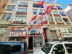 Chp Eyüp Sultan İlçe Başkanlığı Rami Cuma Mahalle Temsilciliği (Rami Cuma Mah., Bosna Cad., No:29B, Eyüpsultan, İstanbul), siyasi partiler  İstanbul'dan