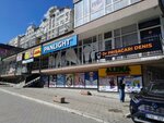 Dr. Prisacari Denis (bulevardul Cuza Vodă No:18/5), özel ağız ve diş sağlığı klinikleri ve muayenehaneleri  Kişinev'den