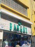 Banguimoda (Distrital La Victoria, Calle Agustín Gamarra, 1085), giyim mağazası  Lima Bölgesi'nden