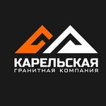 Карельская гранитная компания (Yuzhniy Drive No:5), taş ürünler ve yapılar  Petrozavodsk'tan