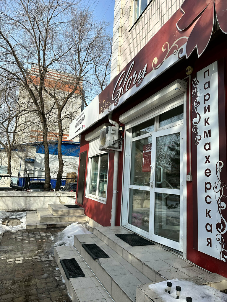 Kuaförler Glory, Blagoveshchensk, foto