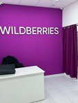 Wildberries (Yuzhnoye Highway No:38А), teslimat noktası  Nijni Novgorod'dan