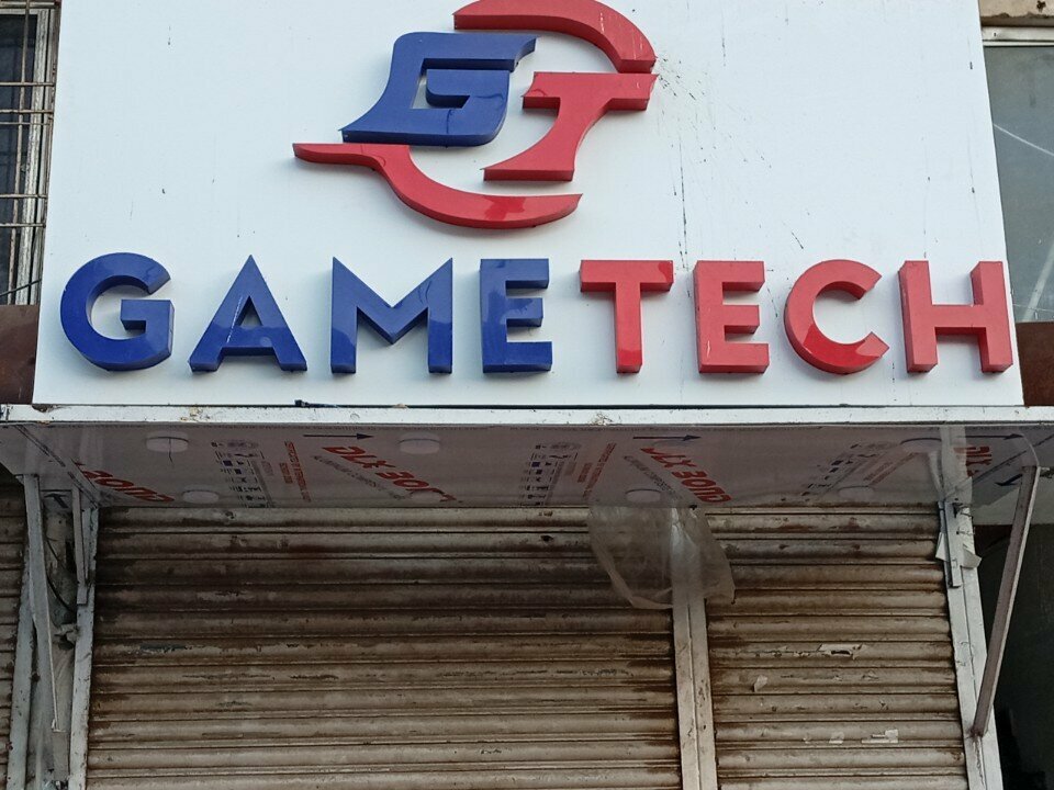 Oyun odası Game tech, Karaçi, foto