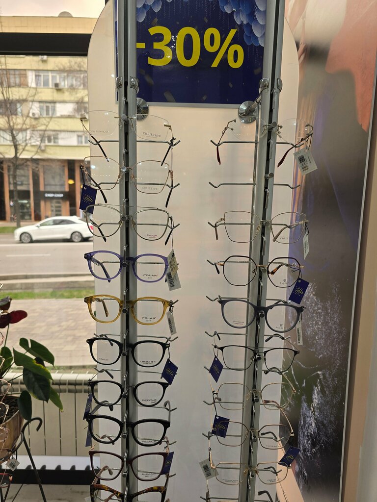 Optik Центральная оптика, Almatı, foto
