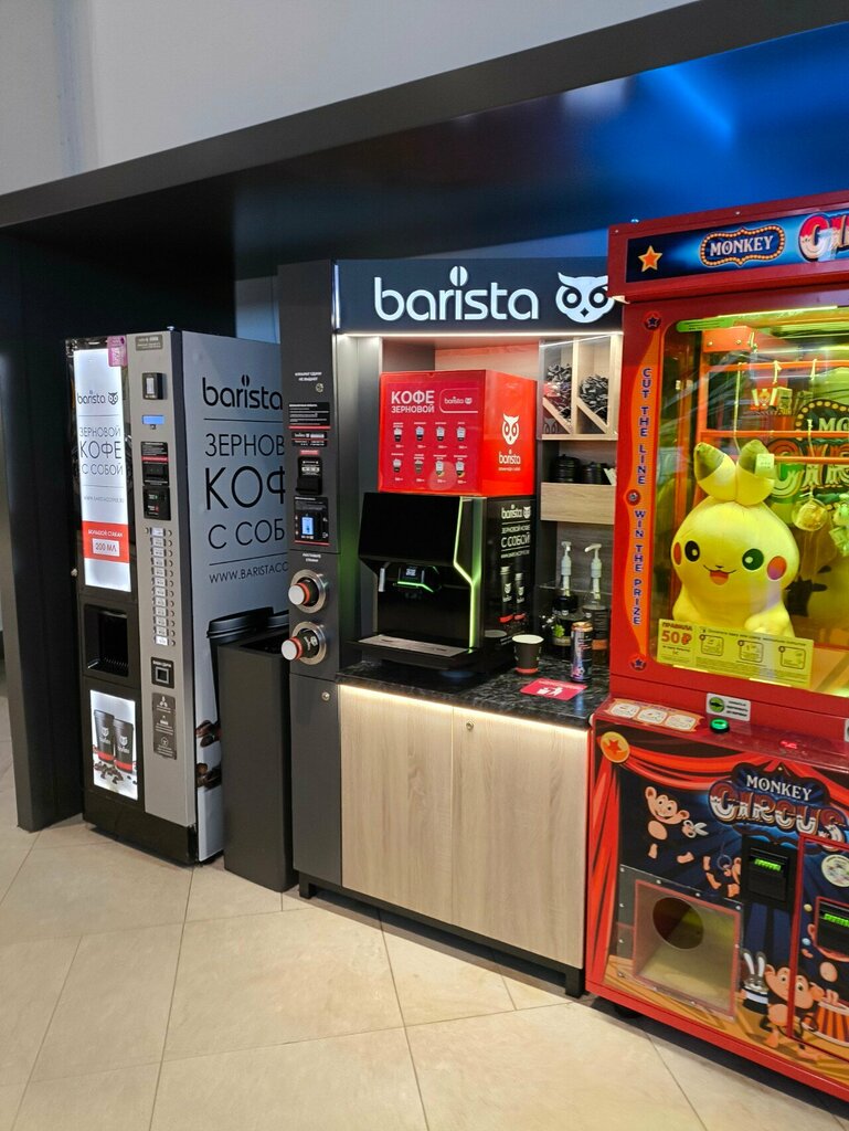 Kahve otomatı Barista, Perm, foto