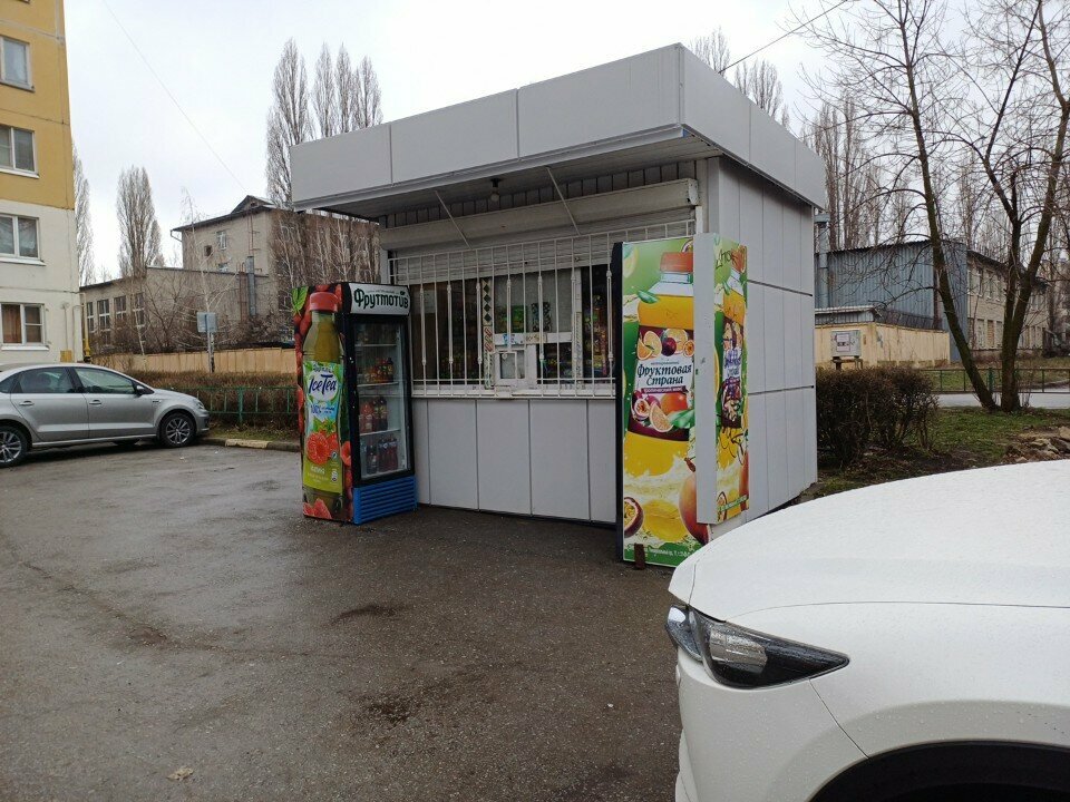 Market Grocery store, Lipetsk, foto