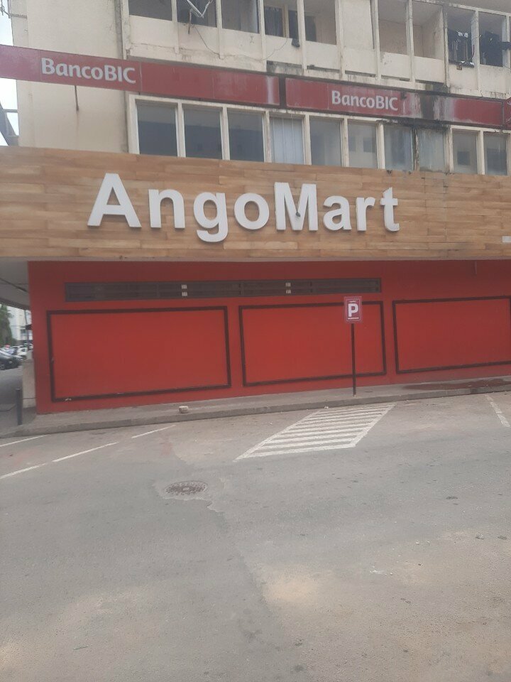 Süpermarket AngoMart, Loanda, foto