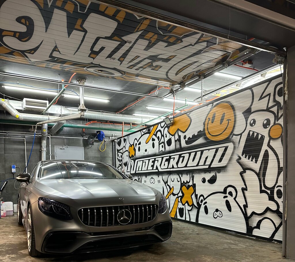 Oto yıkama Underground, Moskova, foto