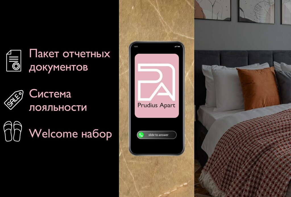 Kısa süreli konaklama Prudius Apart, Saint‑Petersburg, foto