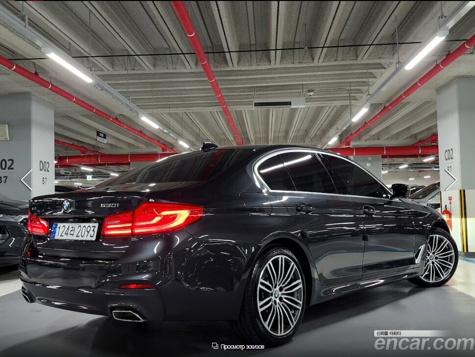 Jant ve lastikçiler Koleso161, Rostov‑na‑Donu, foto