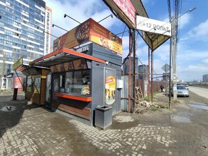 Русский Аппетит (Istorika Kostomarova Street No:62), fast food  Voronej'den