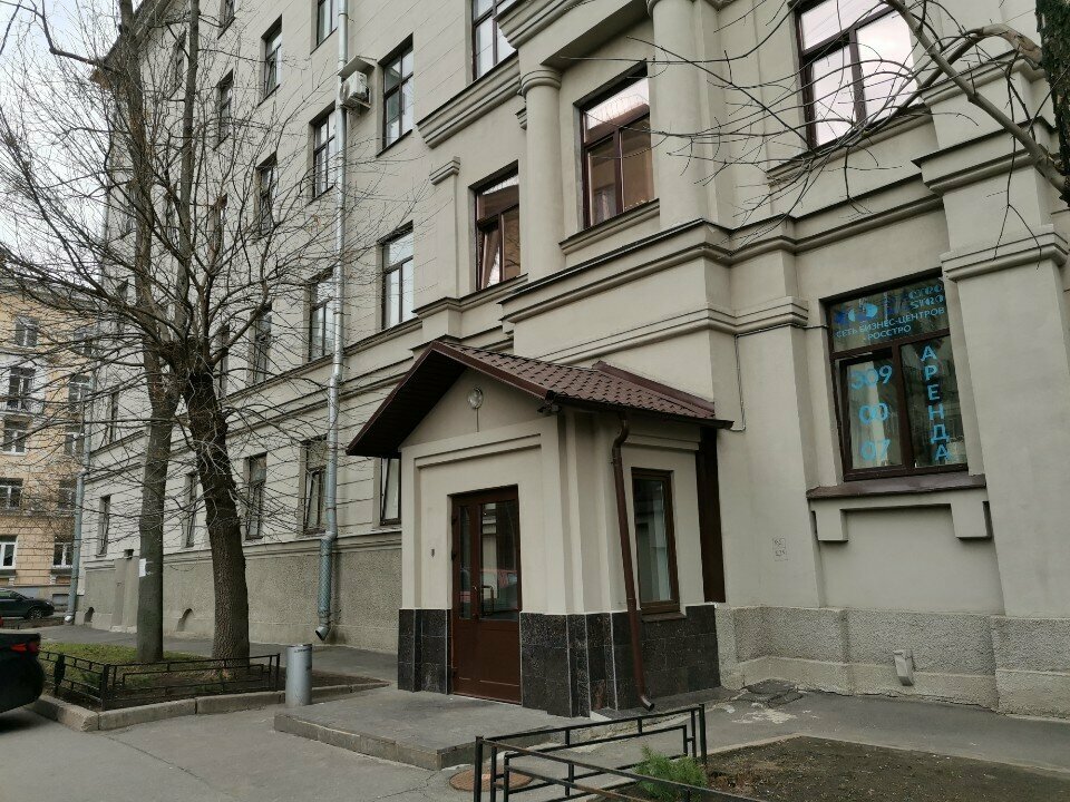 Sanayi ekipmanları firmaları Egocolor, Saint‑Petersburg, foto