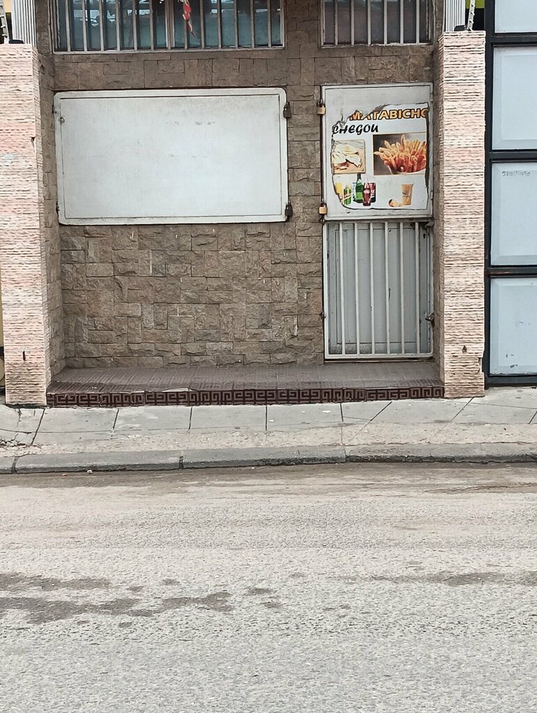 Fast food Hamburgaria, Loanda, foto