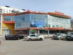 Яр (Vakhitova Avenue No:20Б), katalogdan satış  Naberejniye Çelny'den (Yar Çallı'dan)