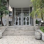 Pošta (Dr Subotica Starijeg Street No:8), postahane, ptt  Belgrad'dan